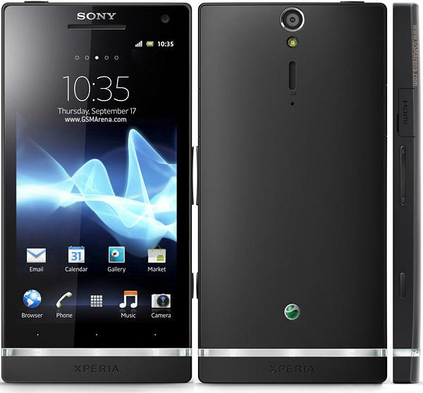 мобильный телефон Sony Xperia S LT26 (оригинал): купить в Москве и ...